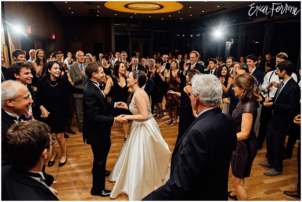 Samberg Conference Center | Jesse & Alex » Erica Ferrone Photography