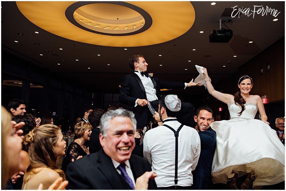 Samberg Conference Center | Jesse & Alex » Erica Ferrone Photography