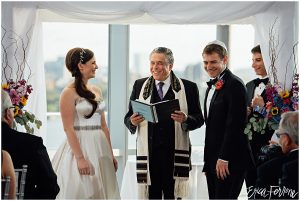 Samberg Conference Center | Jesse & Alex » Erica Ferrone Photography